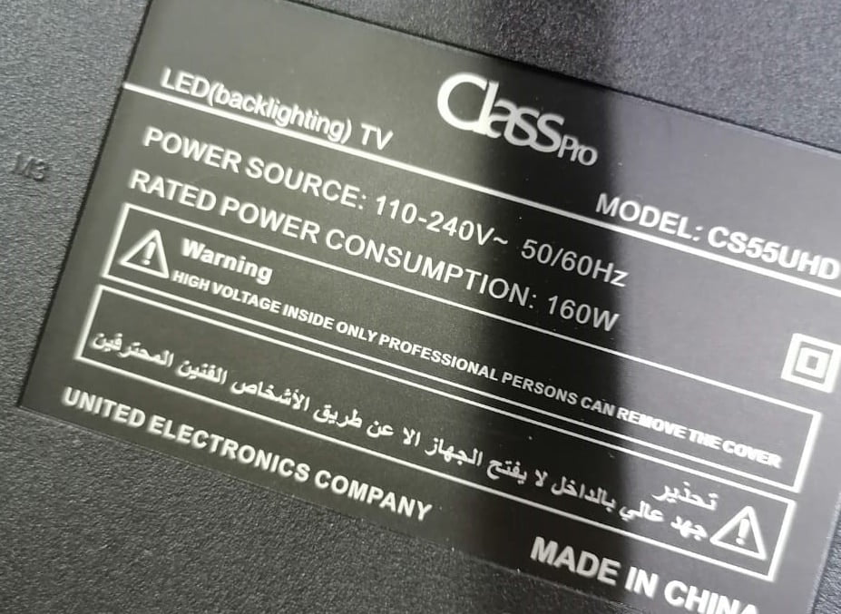 Classpro UDL55MH UHD Smart Android TV How to Reset